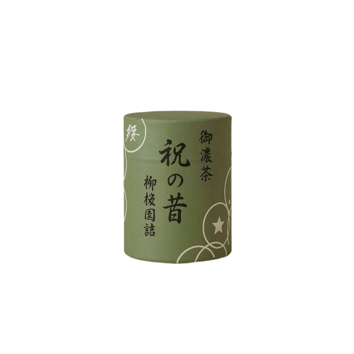 Ryuoen- Iwai no Mukashi – Whisked Matcha